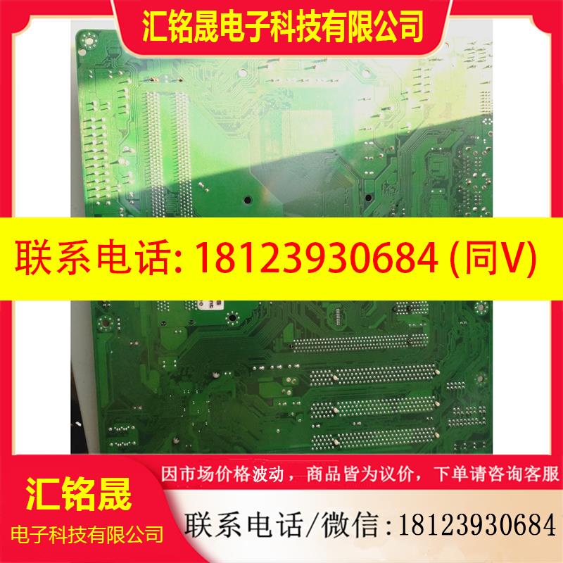 议价:双网卡工业工控机主板 AF91 设备控制板 AF91产品