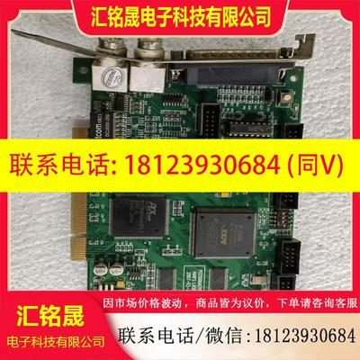 议价:HANSLASER大族 PCI3000A(V1.3)A