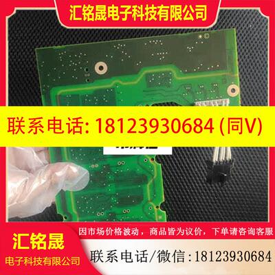 议价:驱动板A5E00765800  A5E00765725