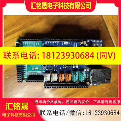 议价:ARDUINOMEGA2560开发板一套,,正
