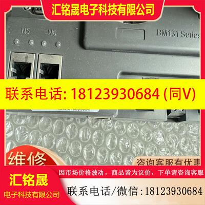 议价:,KM950A 南京科远PLC模块,配件,