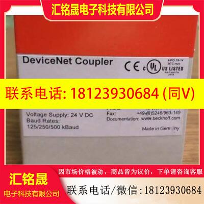 议价:KL3064 KL4004 KL6001 EL1008 EL2124 CX9020-0111 倍福原