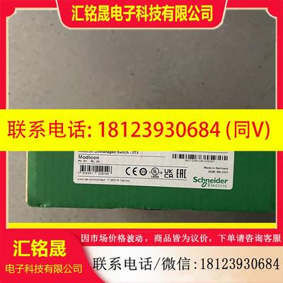 议价:MCSESU053FN0,施耐德现货原装