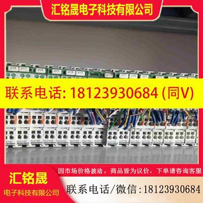 议价:KL4438  KL3064  KL4424  KL3458