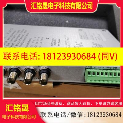 议价:本特利BENTLY NEVADA 四通道监测模块2201