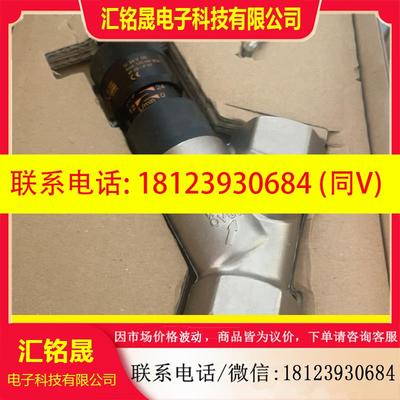 议价:易福门SBY334 SBG332 SBY246 SBY357