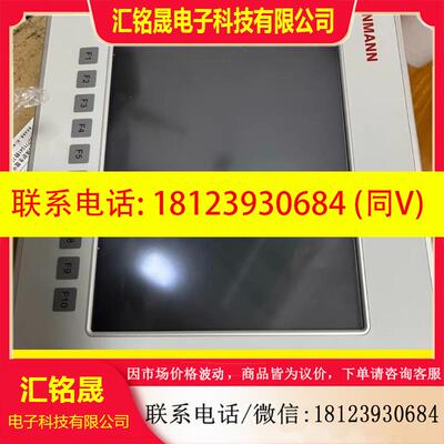 议价:EISENMANN [ DC1010TA 400 1131