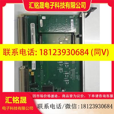 议价:ASML电路板PCB板avme9675-2