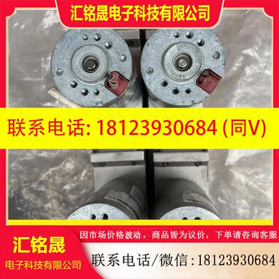 议价:KAG 电动无刷抽水泵 M48x25/I, 转速3650mi