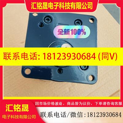 议价:schmid摇摆马达 GEFEG-NECKAR D842Z0