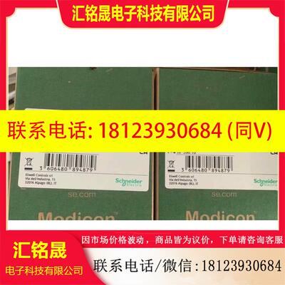 议价:TM172PBG07R TM172PBG28R