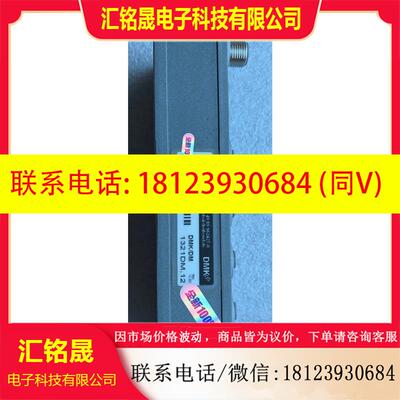 议价:贝加莱模块 X67 system  DMK/DM  1321