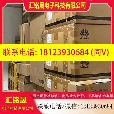 议价:OMXD30000  未拆封,原装正品,,可