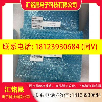 议价:TS5690N6404 三菱主轴电机编码器原装数控机床配件出