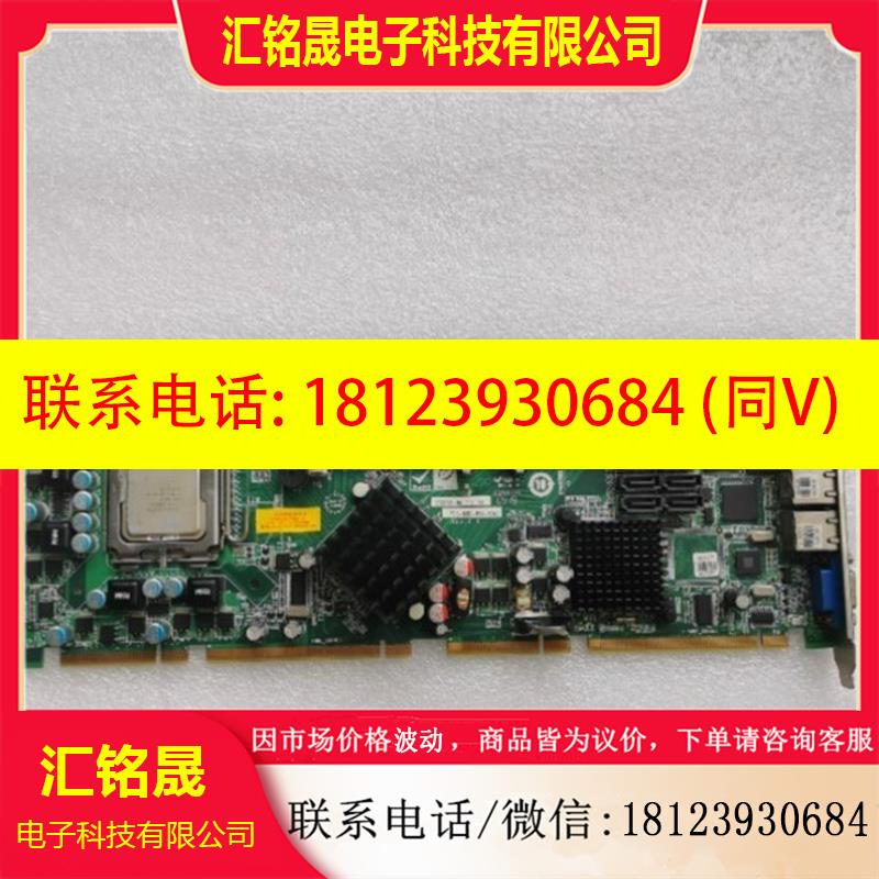 议价:IEI威达 PCIE-Q350-R11-BJWD Rev1.1 工控机主板 双网卡 带