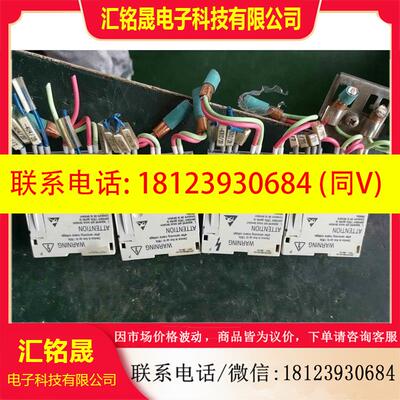 议价:E82ZAFPC201伦茨IO模块,LENZE E82EV专
