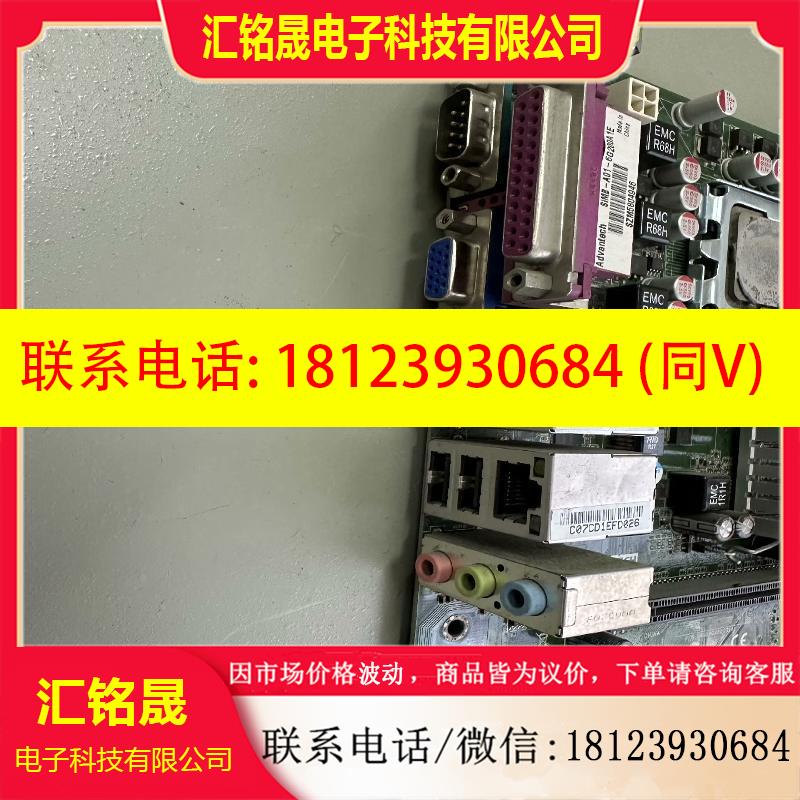 议价:工控机主板双网口SIMB-A01 Rev.10,