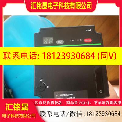 议价:R4780C燃烧器控制器