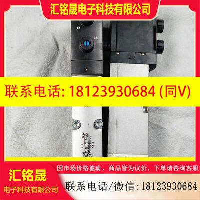 议价:VSVA-B-P53C-ZD-A1-1T1L  539162