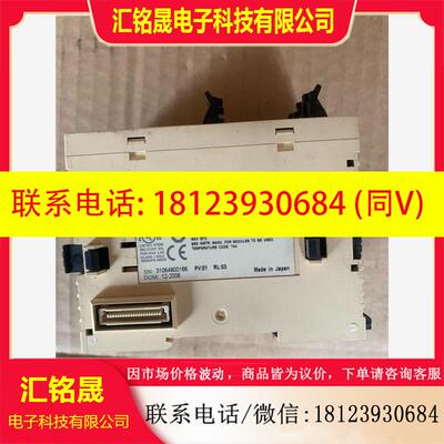 议价:TWDDDI32DK,商品