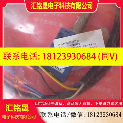 议价:Schneider ZCMD21 施耐德限位开关 Teleme canique Osis