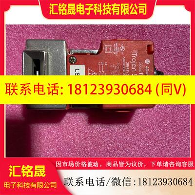 议价:AB+罗克韦尔Trojan5-GD2,