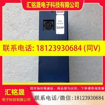 议价:sam sfc1480fa 质量流量计