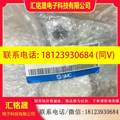 议价:SMC电磁阀 VXD230AZ2AXB VXD240HZ2AXB 现货