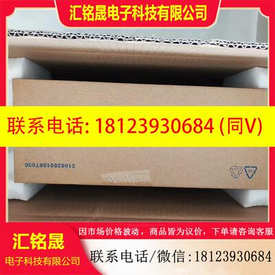 议价:研华嵌入式PPC-6191C-RTAE工控一体机19寸工业平