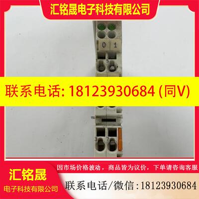 议价:倍福KL2022,仅剩最后,