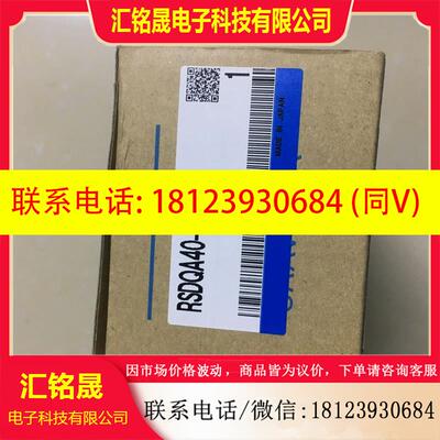 议价:SMC气缸 RSDQA16-10D/40/30DDZ/32/15D/30DEZ RSQA50-30TLZ