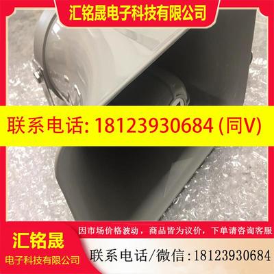 议价:STENTOFON VML-1520 2732 原厂