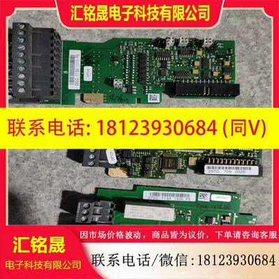 议价:伟肯变频器IO卡POTA9OPTC3OPTA2OPTA