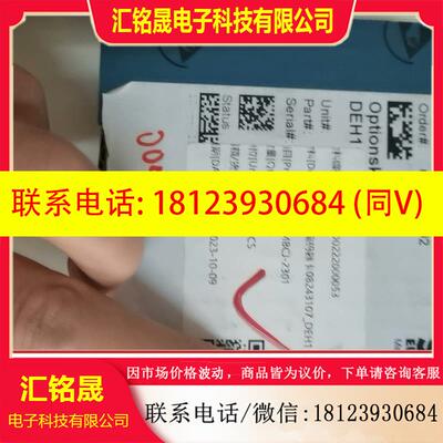 议价:DEH11B   SEW卡    拍照为实物   为