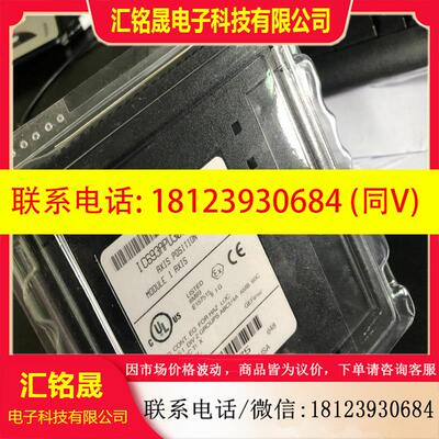 议价:IC693APU301R   卡件原装现货