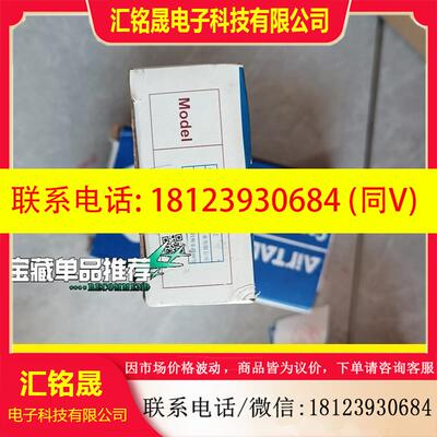 议价:原装正品亚德客气缸TCL12x30S数量2