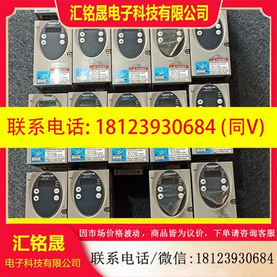 议价:施耐德伺服驱动器 LXM05AD10M2  0.75KW