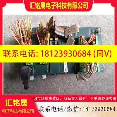 议价:PLC扩展FP0R-C14RS FP0R-E16RS F