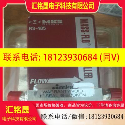 议价:没用过的mks1179A01828CR15V 2000SCCM  N2流量计。