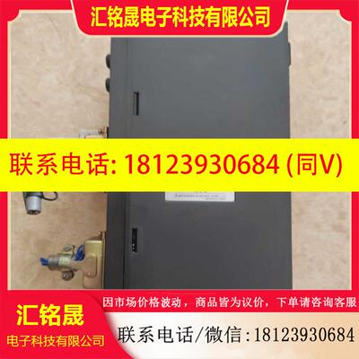 议价:三菱PLC模块 AD51H,实物图片,,,不适用