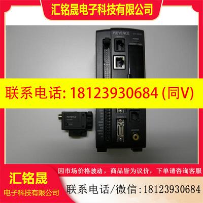 议价:CV-2000 CV-2001 CV-2100 KEYENCE 影像检测系统 传感器