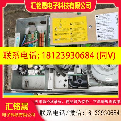 议价:Xtralis VESDA 吸气式感烟火灾探测器