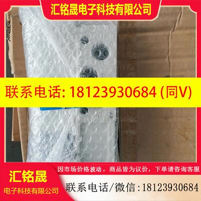 议价:原装正品SMC电磁阀VQ5300R-51-04/VQ5200/VQ5100R现货