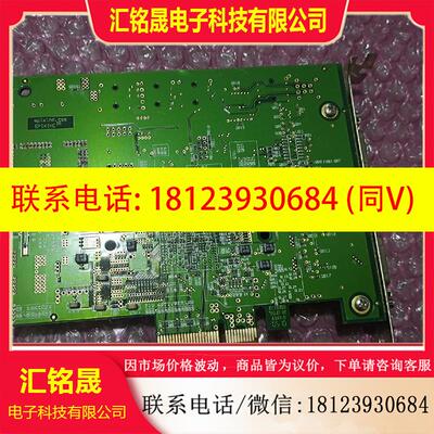 议价:EPIX PIXCI E4A R1