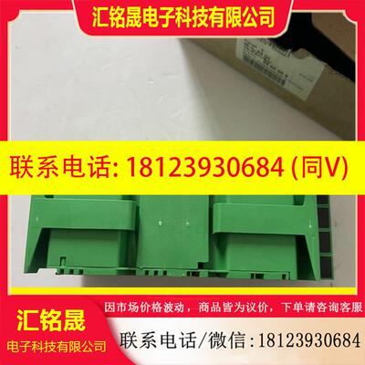 议价:2862958 IB IL 24 DI 16-PAC/SN