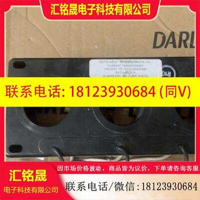 议价:3P81-151-SD-0126A05486