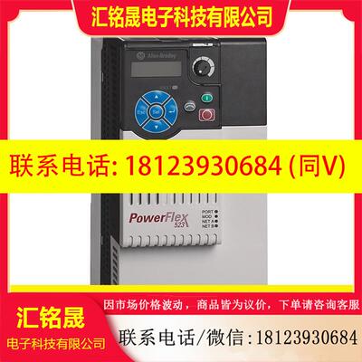 议价:523变频器25A-D2P3N114  25AD2P3N11