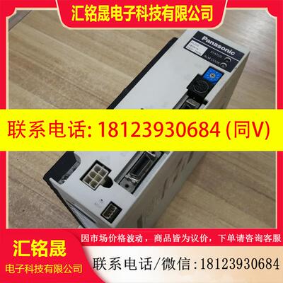 议价:伺服驱动器 MUDS083A1A  750W 0