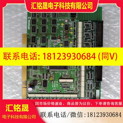 议价:Teknologue HP-INT.F PC4258D ,