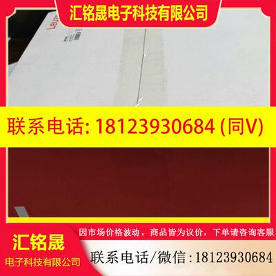 议价:劳易测Leuze激光测距仪AMS3007I120 原装正